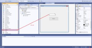 VB.NET（Visual Basic）とは？将来性、学習する3つの理由 | BatchPGブログ