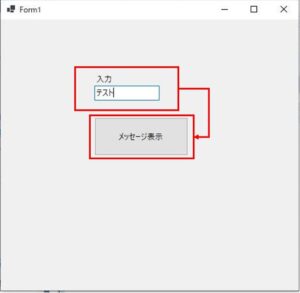VB.NET（Visual Basic）とは？将来性、学習する3つの理由 | BatchPGブログ