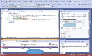 VB.NET（Visual Basic）とは？将来性、学習する3つの理由 | BatchPGブログ